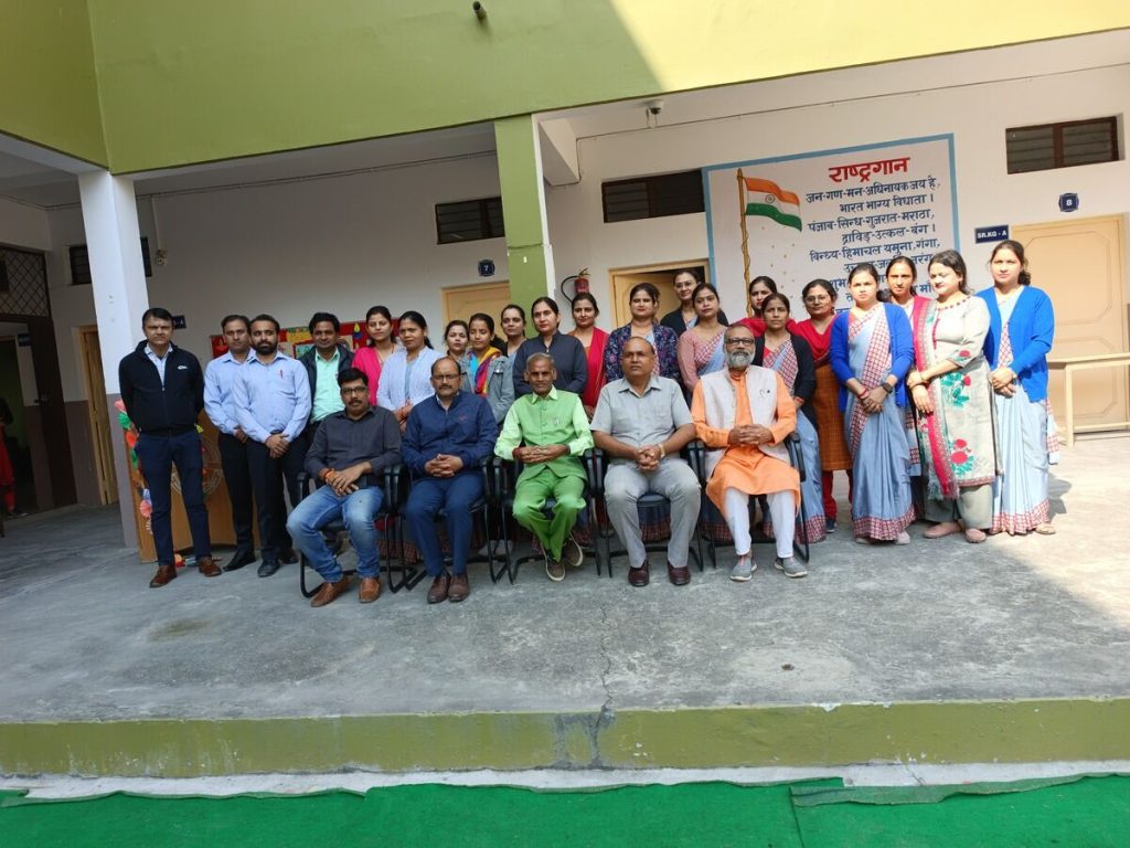 Photo Gallery – Divine Light School