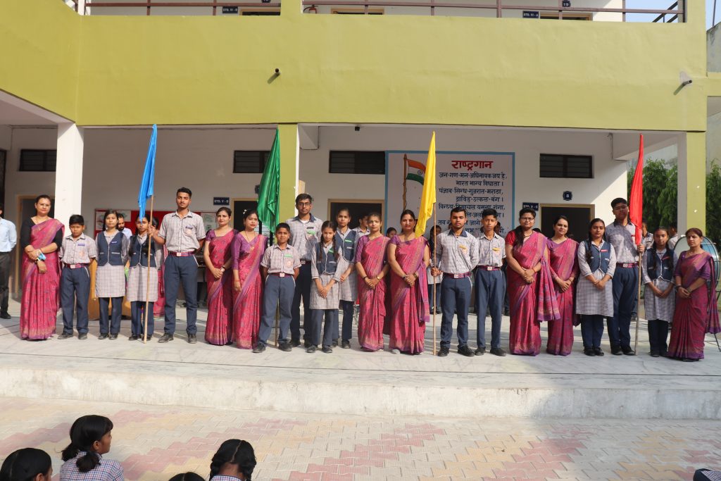 Photo Gallery – Divine Light School