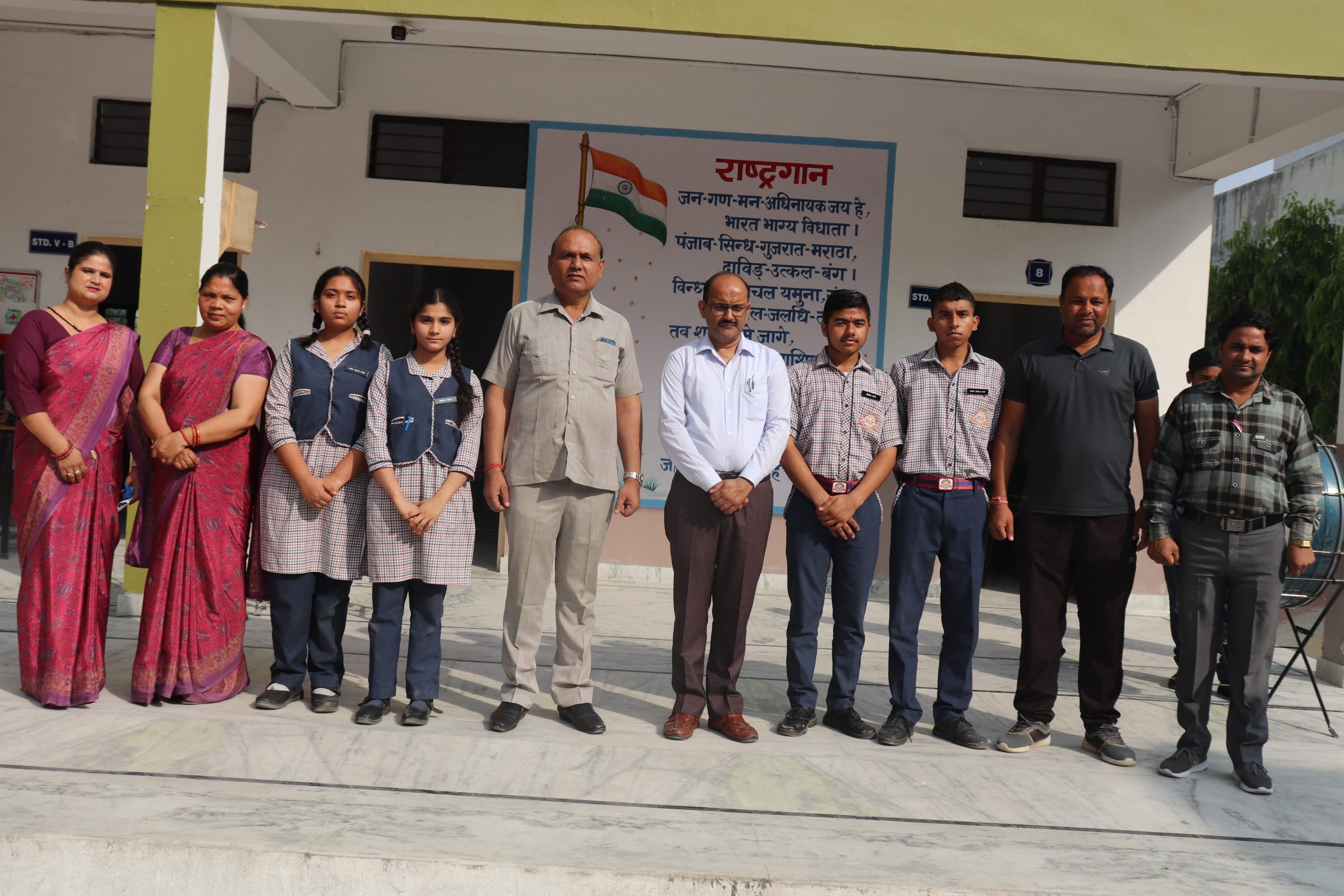 Photo Gallery – Divine Light School