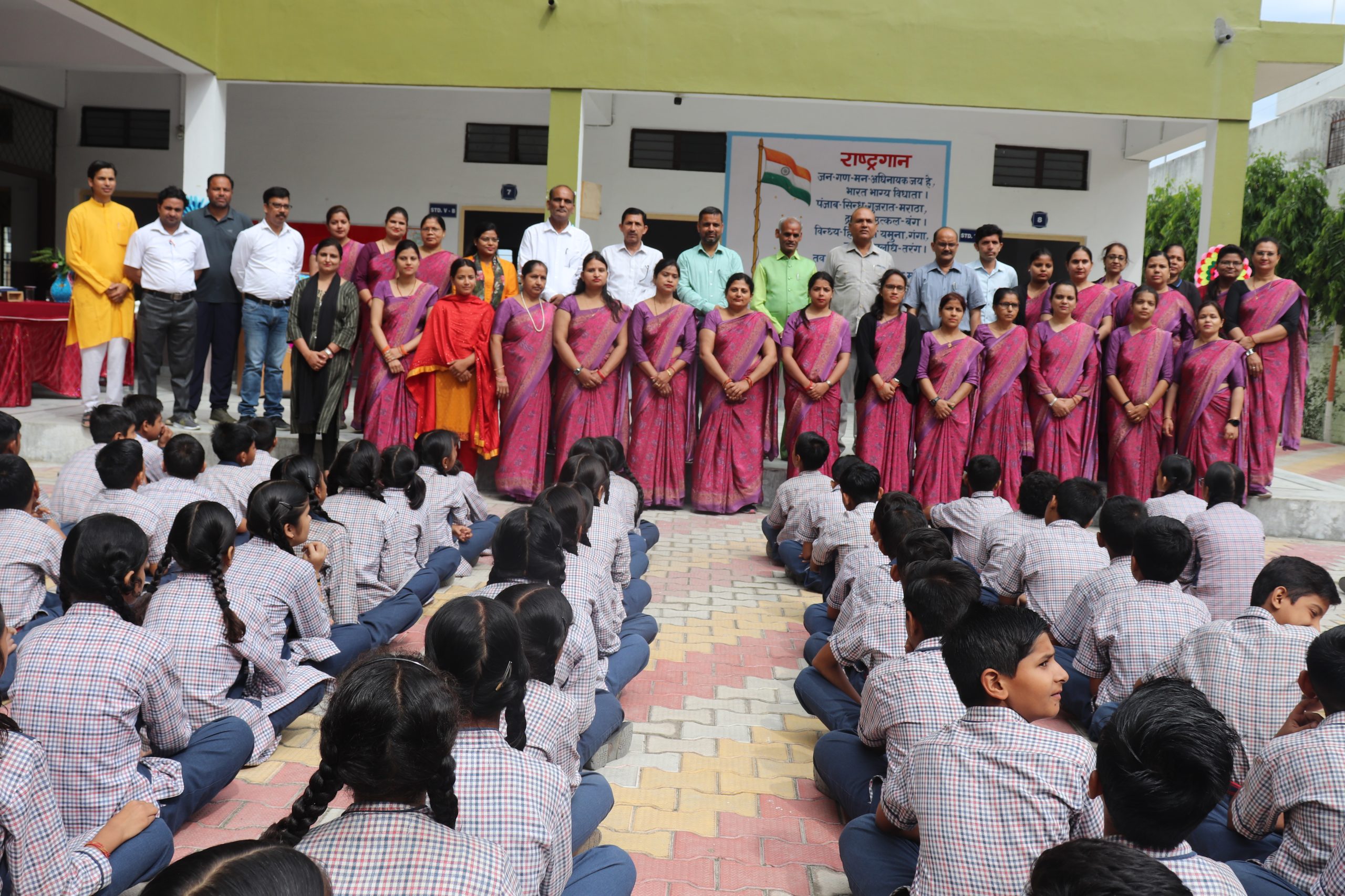 Photo Gallery – Divine Light School